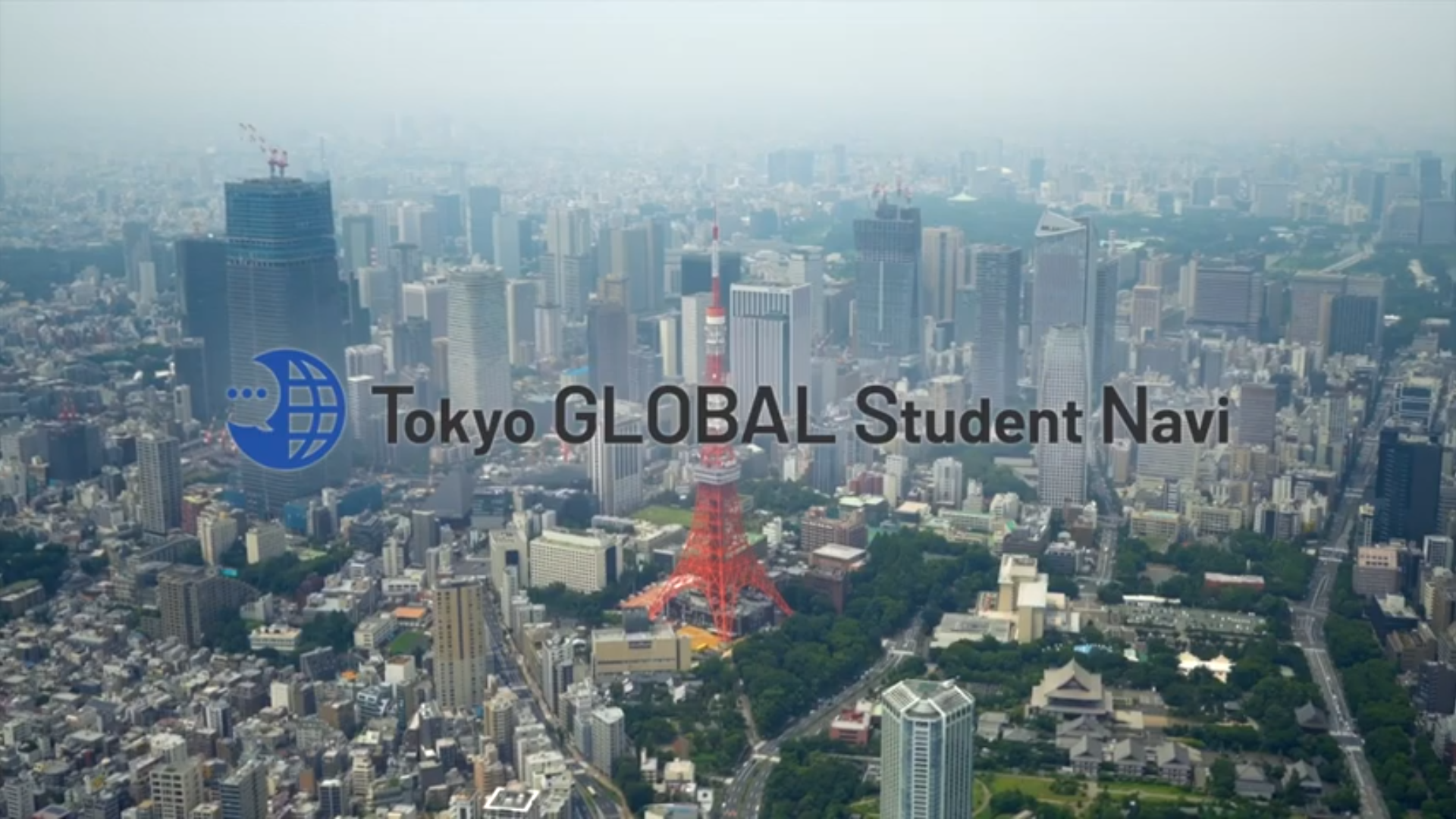 Tokyo GLOBAL Student Navi